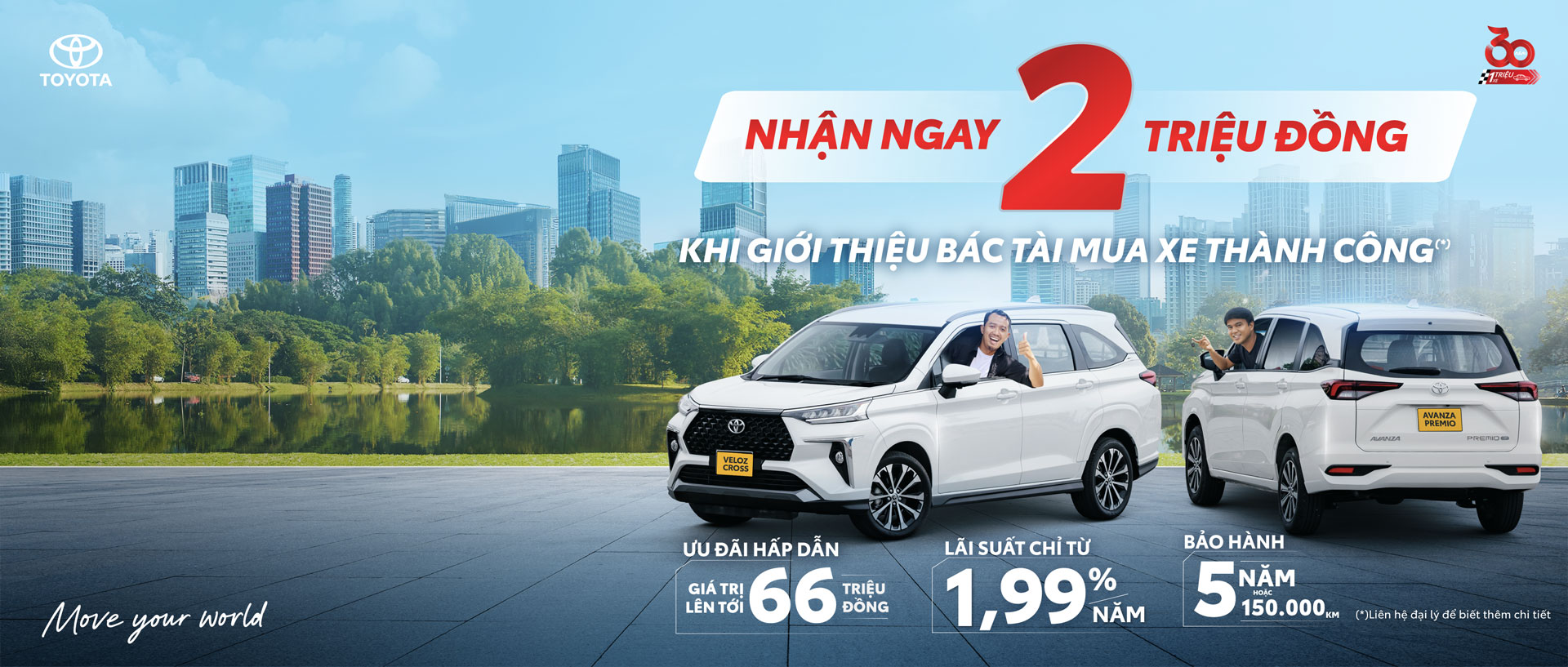 Toyota Việt Nam | Trang thông tin chính thức của hãng xe Toyota